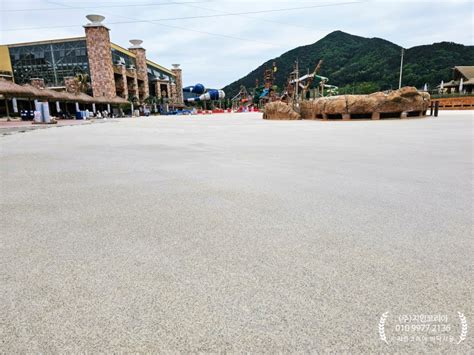 국내 대형워터파크바닥 호텔수영장닥 야외수영장바닥 실내수영장바닥재 독일mma수지 레진몰탈 논슬립 고강도 도막형바닥재 시공 워터파크바닥 및 수영장바닥 미끄럼방지 친환경바닥재