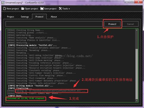 给大家推荐一个 Net的混淆防反编译工具ConfuserEx DoubleLi 博客园