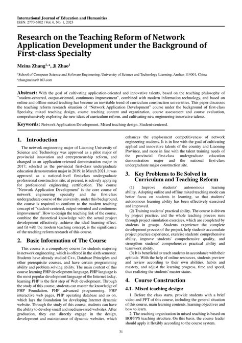 Pdf Research On The Teaching Reform Of Network Application Development Under The Background Of