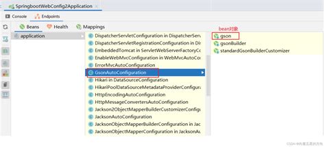 Javaweb之springbootweb案例之自动配置以及常见方案的详细解析springboot自动配置流程的实例 Csdn博客