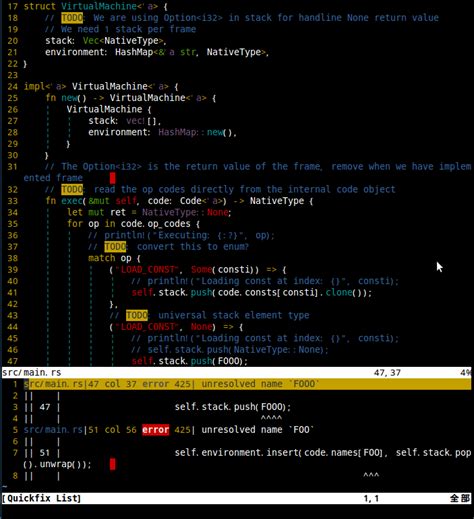 Vim Quickfix For Rust And Servo Shings Blog