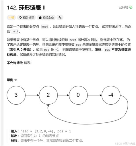 【c】map与setset Erase返回值 Csdn博客 【c】map与setset Erase返回值 Csdn博客