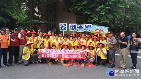 防治登革熱！新北防疫總動員 29區1032里清除孳生源 蕃新聞