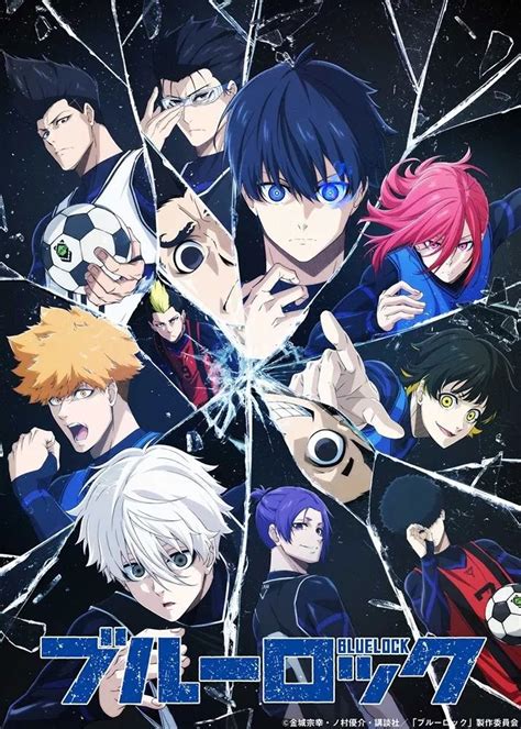 Shōbōtai08 On Twitter Des Séries Du Magazine En Cours De Publication