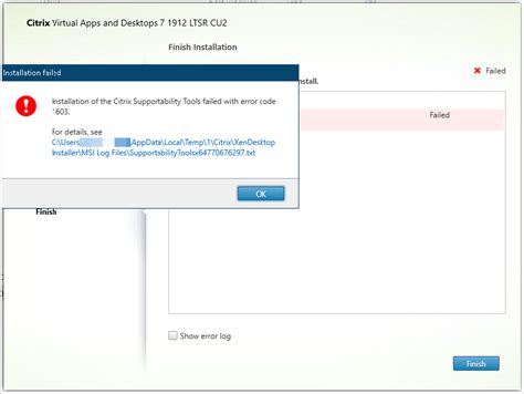Server 2019 CVAD 1912 CU2 Start Menu Access Issue XenDesktop 7 X