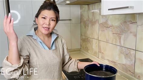 КАМБУЧА ЦАЙГ ХЭРХЭН ХИЙХ ВЭ Kambucha Youtube