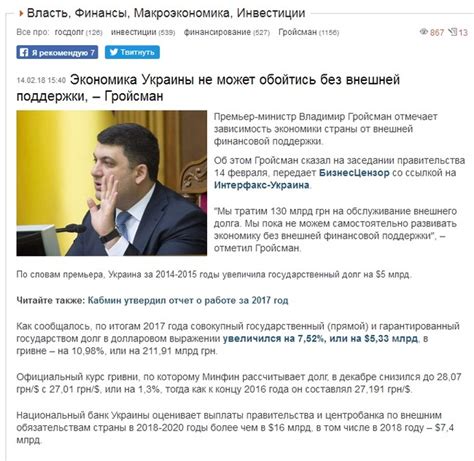 Дайте денег а то долги отдавать нечем Пикабу