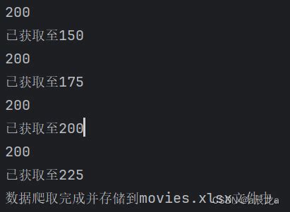 Python期末动态爬取电影Top 数据可视化处理 有GUI界面 无数据库