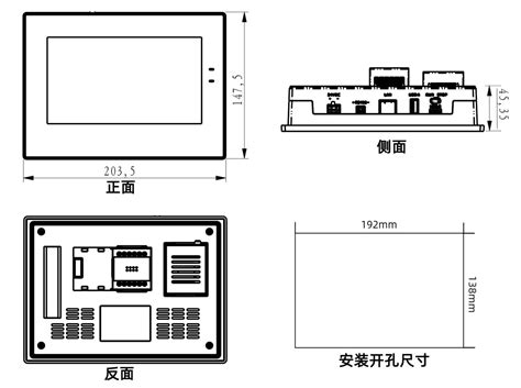 GT MT G Low Cost All In One Hmi Plc Combo Units Samkoon