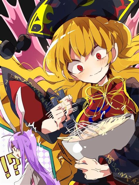 Intense Mixing Touhou Project Project Know Your Meme