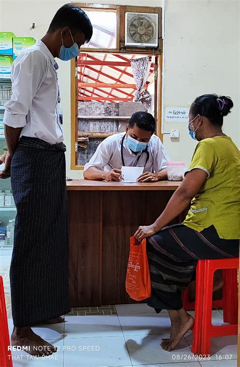 ဇီဝိတဒါနဆေးပဒေသ သက်တော်ရှည် ပရဟိတ တိုက်စုလူငယ် ပုဂံမြို့