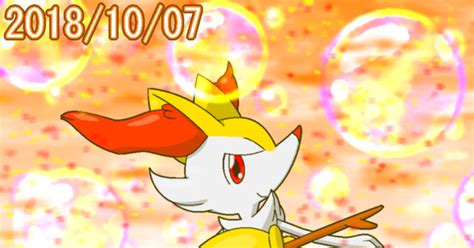 ポケモン 【テールナーの日】夕焼けの魔法狐【2018】 はすな・なえすばのイラスト Pixiv