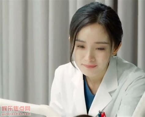 谢谢你医生杨幂白宇是一对吗 工作爱情一起努力奋斗娱乐焦点网