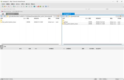 rknn toolkit 示例交叉编译部署教程 CSDN博客