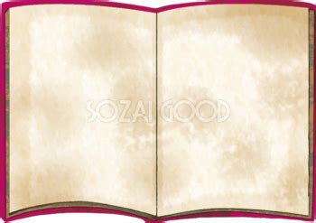 日常・生活イラスト 無料フリー 素材good
