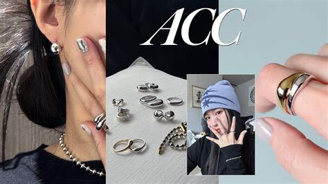 Acc💎 Even하게 골라왔어 실버 Or 골드 고민해결💰 11가지 악세사리 주얼리 하울 베이직한 데일리 반지•목걸이