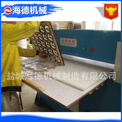 40吨精密四柱液压裁断机 皮革下料机 油压冲床 吸塑海绵裁切机 阿里巴巴