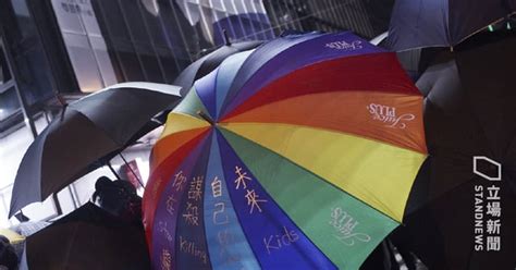 大三罷20 歲侍應認旺角堵路准保釋候判 另兩男女押後再訊 立場新聞聞庫