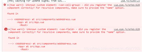 关于使用vantui Field 输入框的问题vantui的输入框文字重叠问题怎么解决 Csdn博客