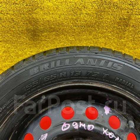 Колесо в сборе диск с шиной [Магазин DZ25] диск Toyota 4x100 ШИНА 155/ ...