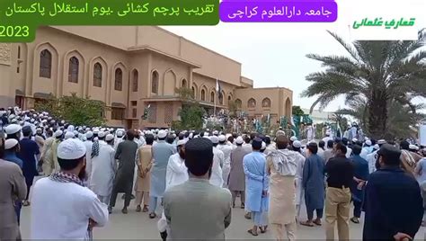 Syed Hassan Ali Hashmi Posted On Linkedin