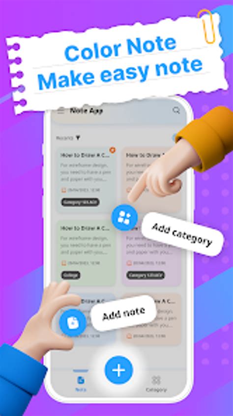 Notebook Color Note Taking для Android — Скачать