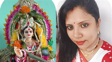 খুব সাদামাটা ভাবেই লক্ষী পুজা সারলাম L Bengalivlog। Minivlog। Laxmipuja। লক্ষীপূজা। Puja। Ritual