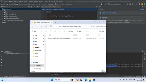 Idea大型多文件打包为jar包方法idea把多个修改的文件打成jar包 Csdn博客