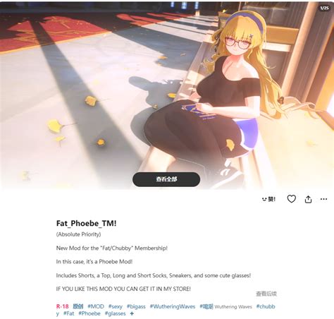 Req Wuthering Waves Page 214 Adult Gaming Loverslab