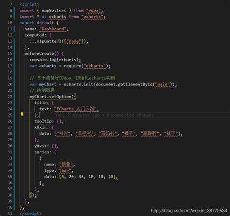 Vscode Vue 格式化 双引号格式化为单引号 去掉末尾逗号 去掉分号vscodemuizai Vue