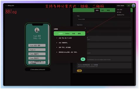Notion 使用教程：如何切换notion语言？（附notion中文汉化教程） 知乎
