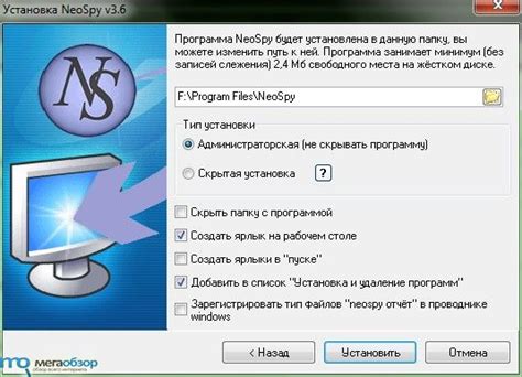 Как посмотреть историю действий на компьютере Windows 10