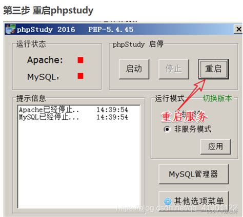 文件包含漏洞详解(超级详细) Csdn博客 文件包含漏洞详解(超级详细) Csdn博客