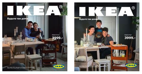 Sex Ikea Telegraph