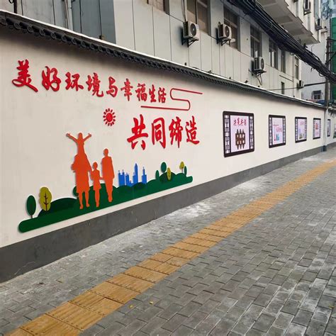 群众的事情群众办 共同缔造美好家园 工作动态 孝感市孝南区人大信息网