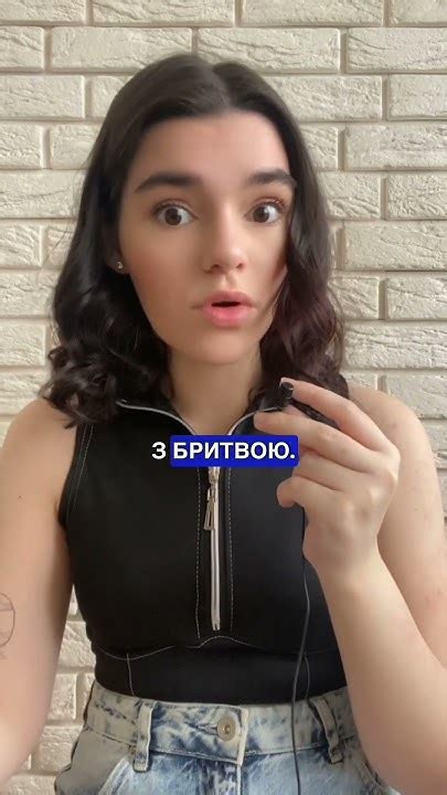 Студентку побили в ЛНУ імені Франка 🫣 львів Youtube