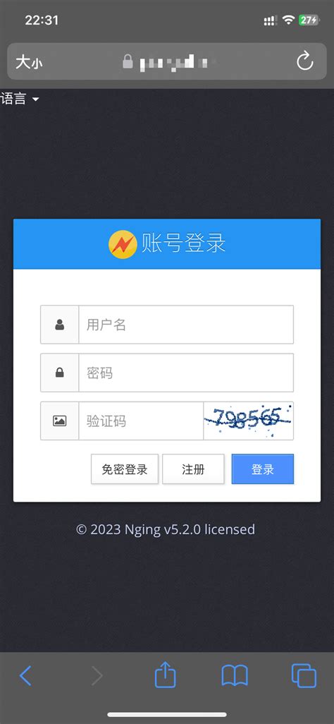 Github Admpubnging Go语言web管理面板，包含：计划任务 Mysql管理 Redis管理 Ftp管理
