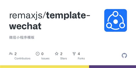 Github Remaxjs Template Wechat