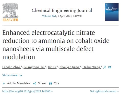 清华大学王海辉最新cej速览！ 知乎