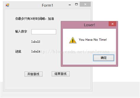 c ：猜数字游戏！系统随机给出一个0至99 包括0和99 之间的数字，然后让你猜是什么数字。你可以随便猜一个数字，游戏会提示太大还是太小，从而