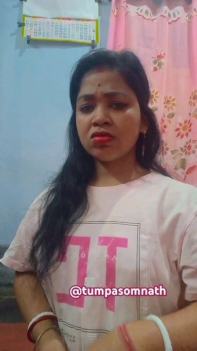 মুরগি Vs মোরগ 🤣🤣 ট্রু লাভ Comedy Funny Youtubeshorts Banglacomedyvideo Trending Youtube