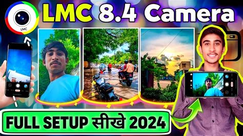 LMC Config Setup Full Process A To Z Lmc Camera Settings Lmc Config File Download