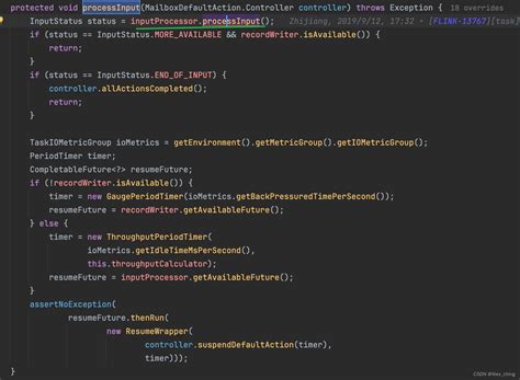 Flink Checkpoint 源码分析 Checkpoint Barrier 传递源码分析