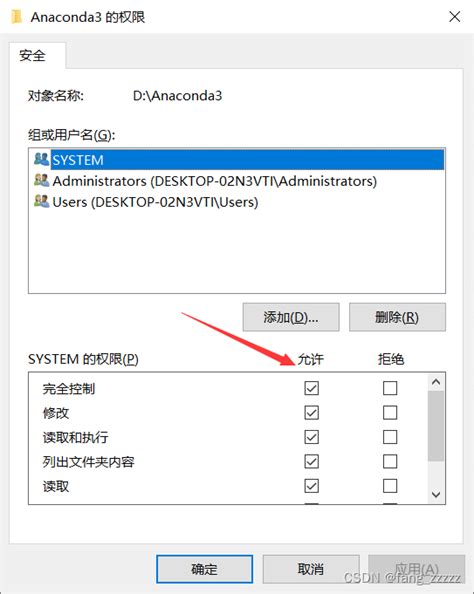 【已解决】解决win7虚拟机打开网页报错的情况 （xshell连接不上虚拟机 vmware 的解决方法汇总） 编程库