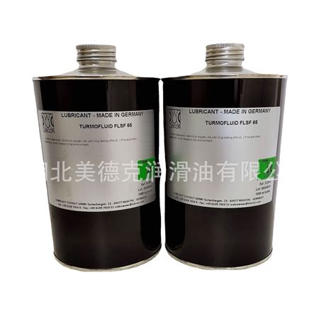 劳博抗lubcon Turmogrease Highspeed L252elc滚动轴承导电润滑脂 阿里巴巴