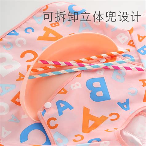 宝宝吃饭罩衣防水婴儿围裙饭兜防脏男童儿童围兜反穿衣冬季婴幼儿虎窝淘