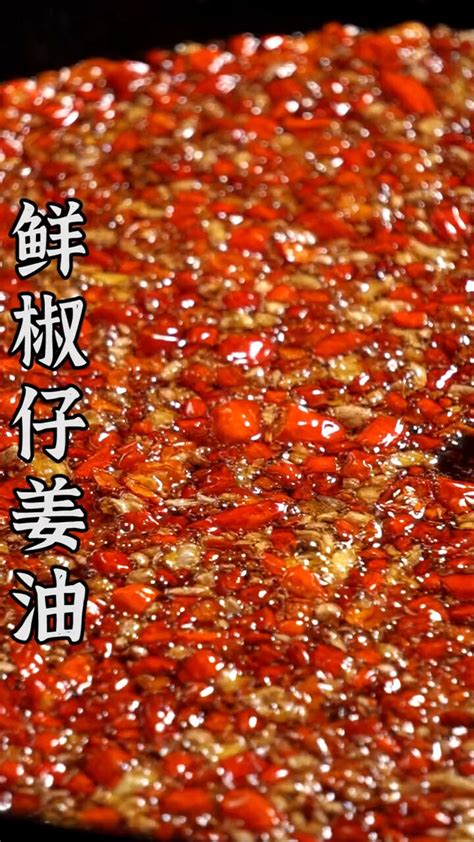 为什么大厨炒菜都那么香？要想炒好一道菜，首先要把油炼香 腾讯新闻