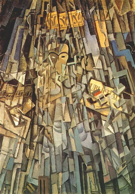 Cubist Self Portrait 1926 Salvador Dali