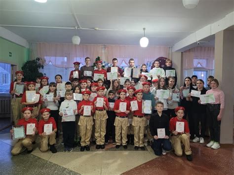 Сегодня на линейке ребята были награждены грамотами дипломами сертификатами за участие во