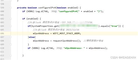 android 11：固定热点的ip地址 android 热点固定ip csdn博客